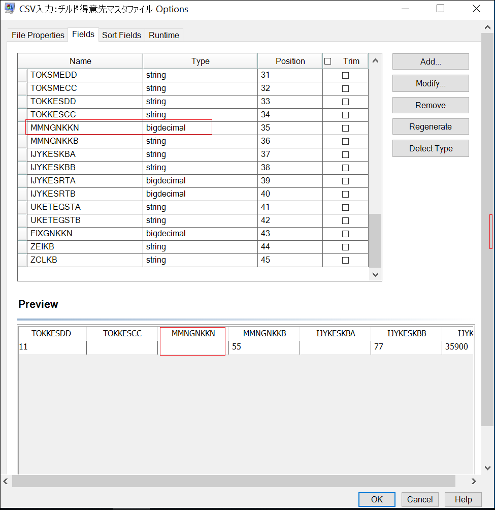 'Maximum number of malformed records has been exceeded' Message in ...